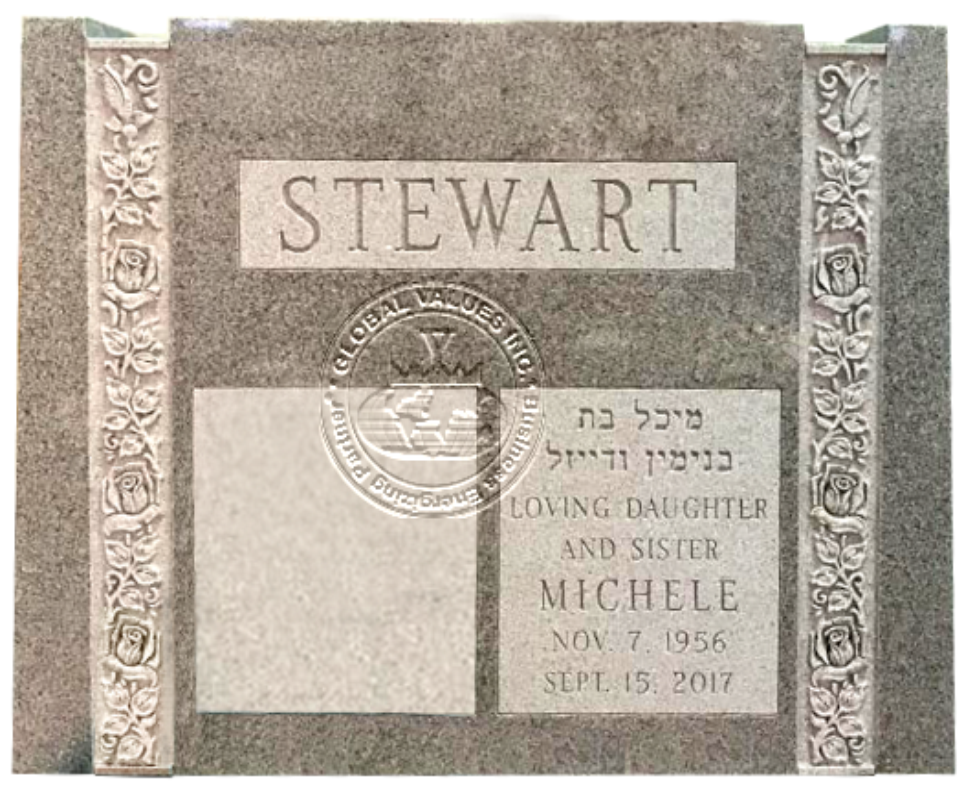 Great American Medium Grey Sample Monument | Global Values